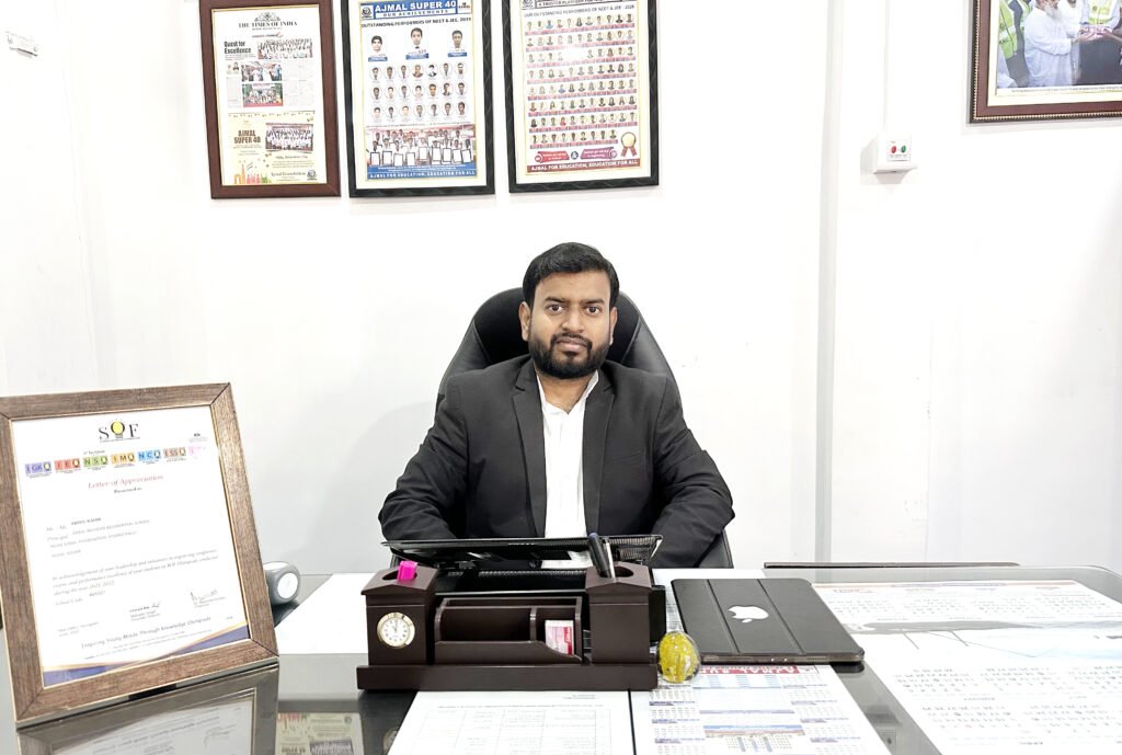 Ajmal Super 40: Best NEET-UG, IIT JEE Coaching Institute in Assam